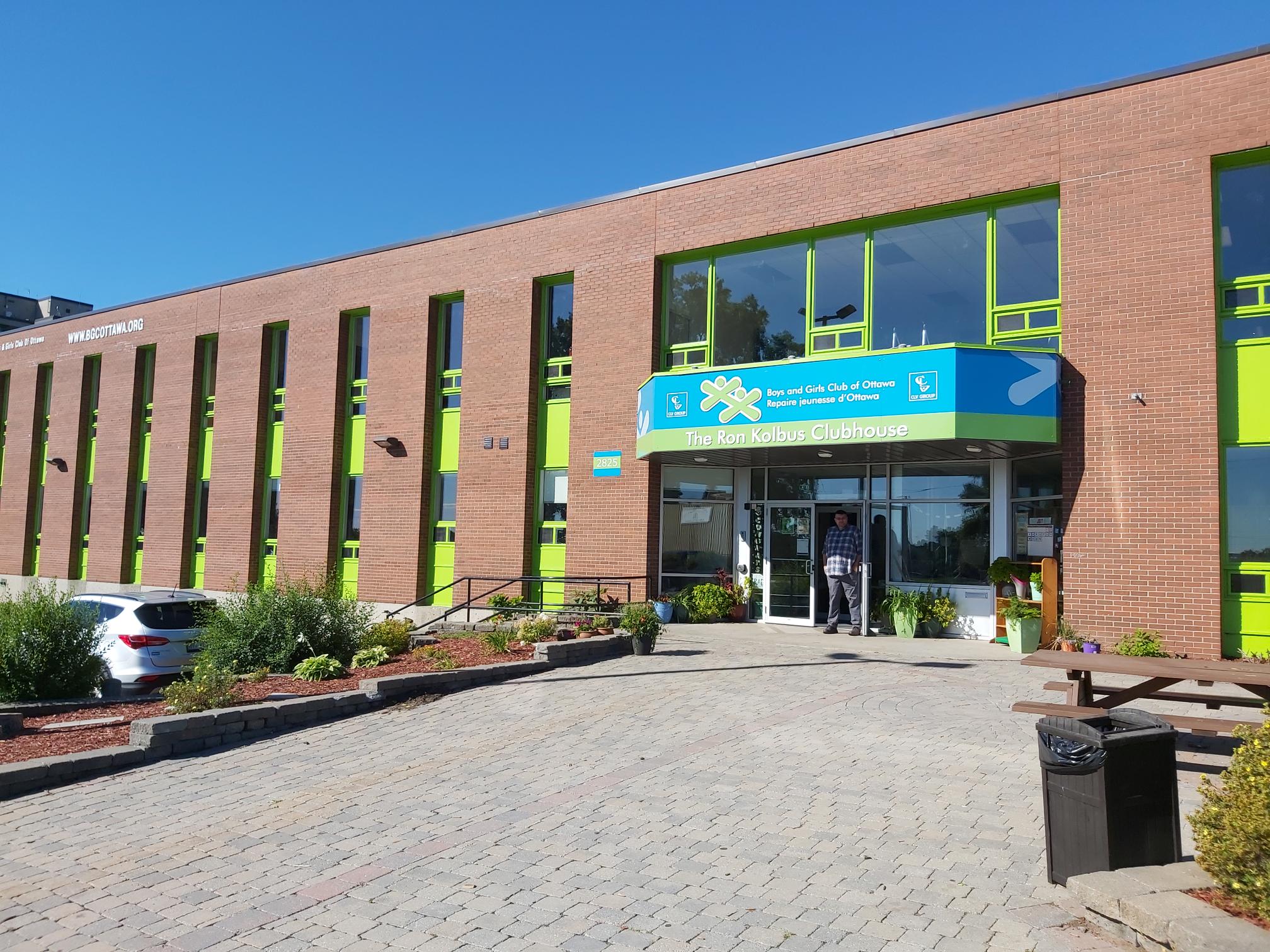 Facility Rentals | BGC Ottawa Store